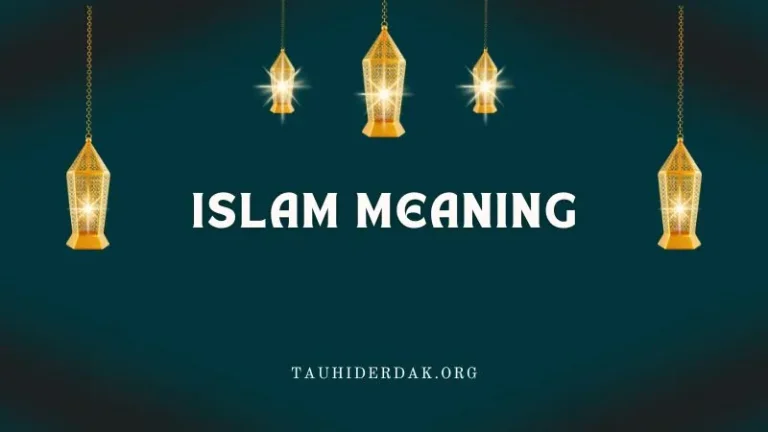 Yajuj and Majuj in Islam. Gog and Magog in Quran