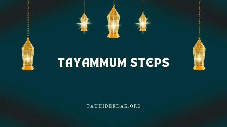 Yajuj and Majuj in Islam. Gog and Magog in Quran - Call of Tauhid